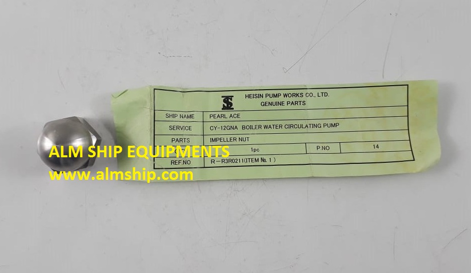 IMPELLER NUT FOR HEISHIN PUMP CY-12GNA | ALM SHIP EQUIPMENTS